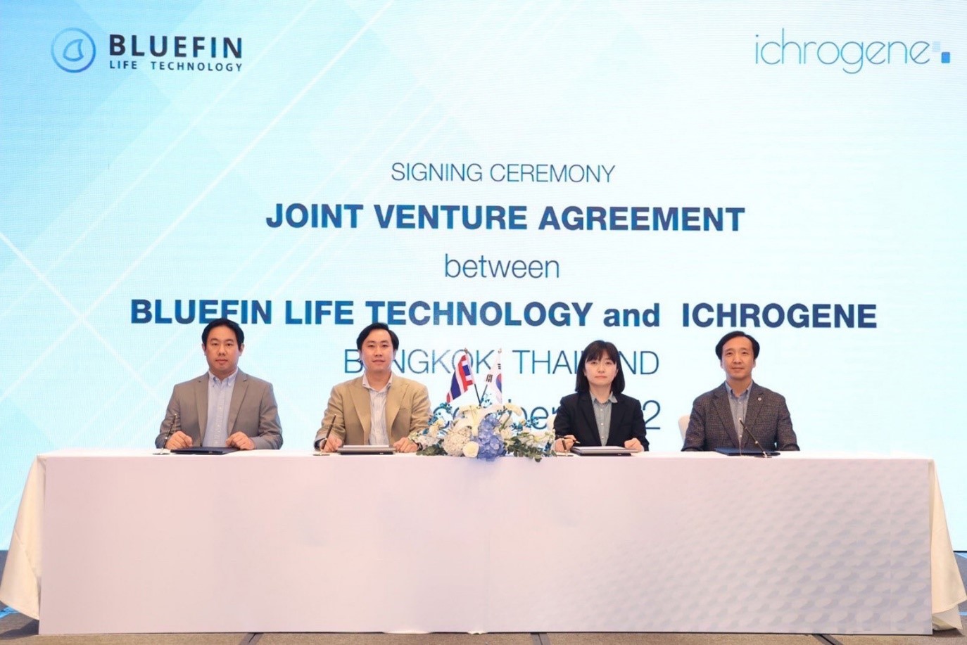 Bluefin Life Technology ลงนามร่วมทุนกับ Ichrogene จากเกาหลีใต้ เพื่อพัฒนาการแพทย์แห่งอนาคต ...
