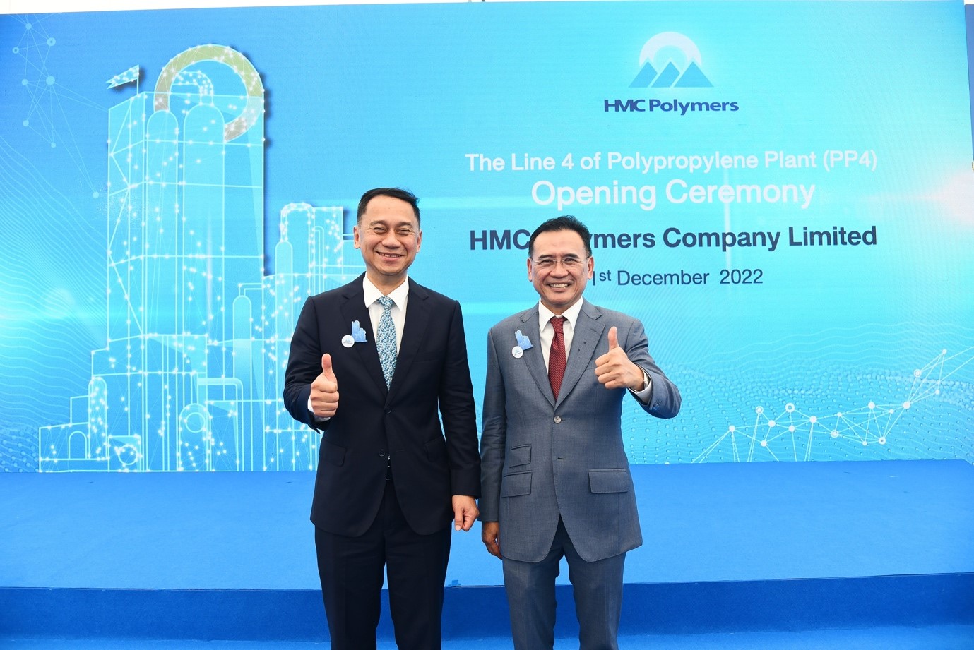 “HMC Polymers” เปิดตัวสายการผลิตที่ 4 อย่างเป็นทางการ