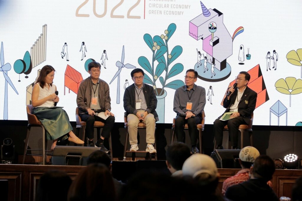 CPF หนุน BCG Model พัฒนา “Future Food" ร่วมขับเคลื่อนสู่ความมั่นคงทางอาหาร