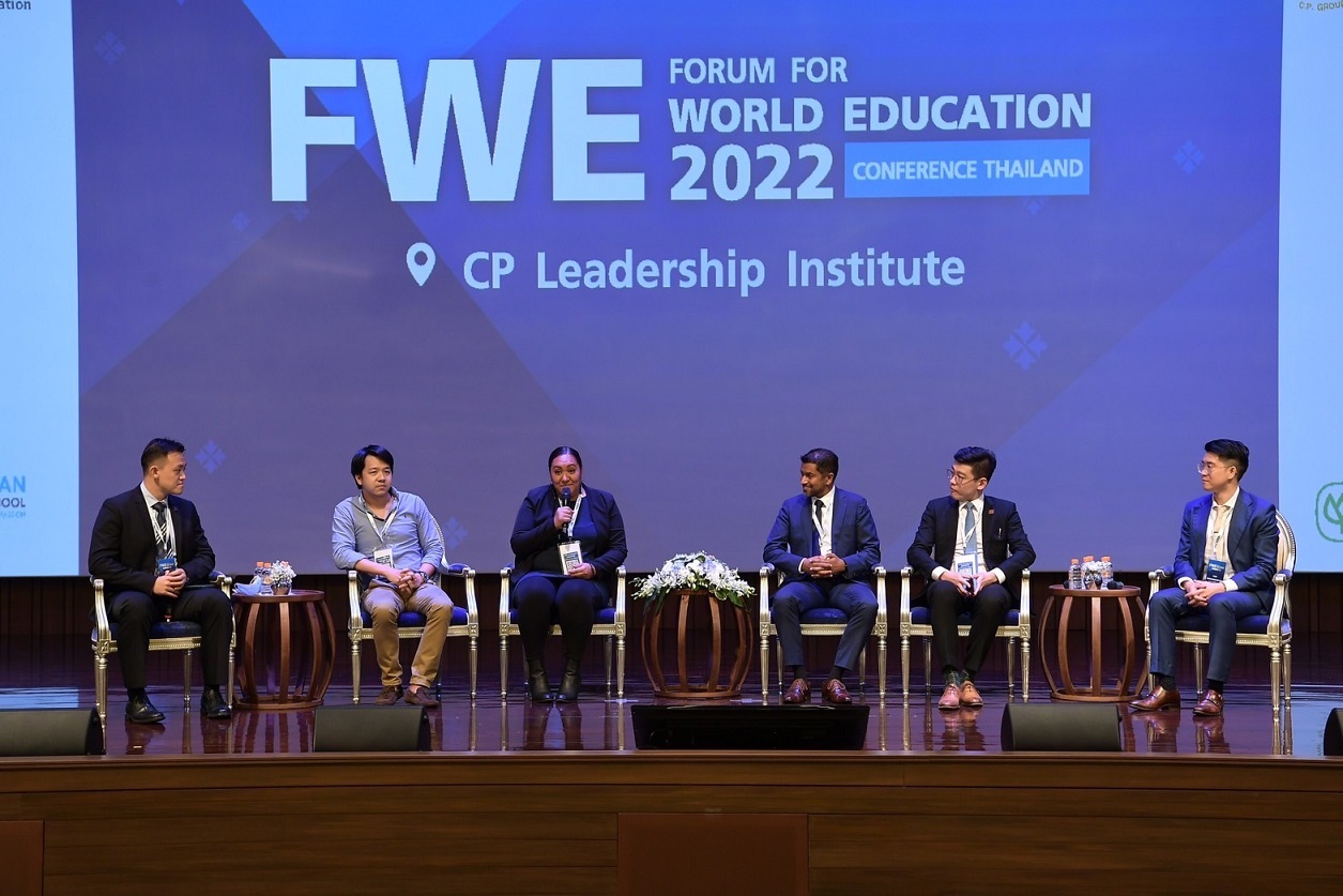 ผู้นำรุ่นใหม่บนเวที FWE ระดมความคิดด้านการศึกษา ต้องเรียนรู้นอกตำรา