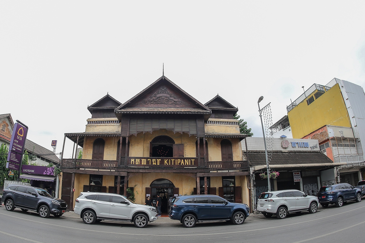 THE NEW MU-X ขับสนุก สุขได้ทุกเส้นทาง