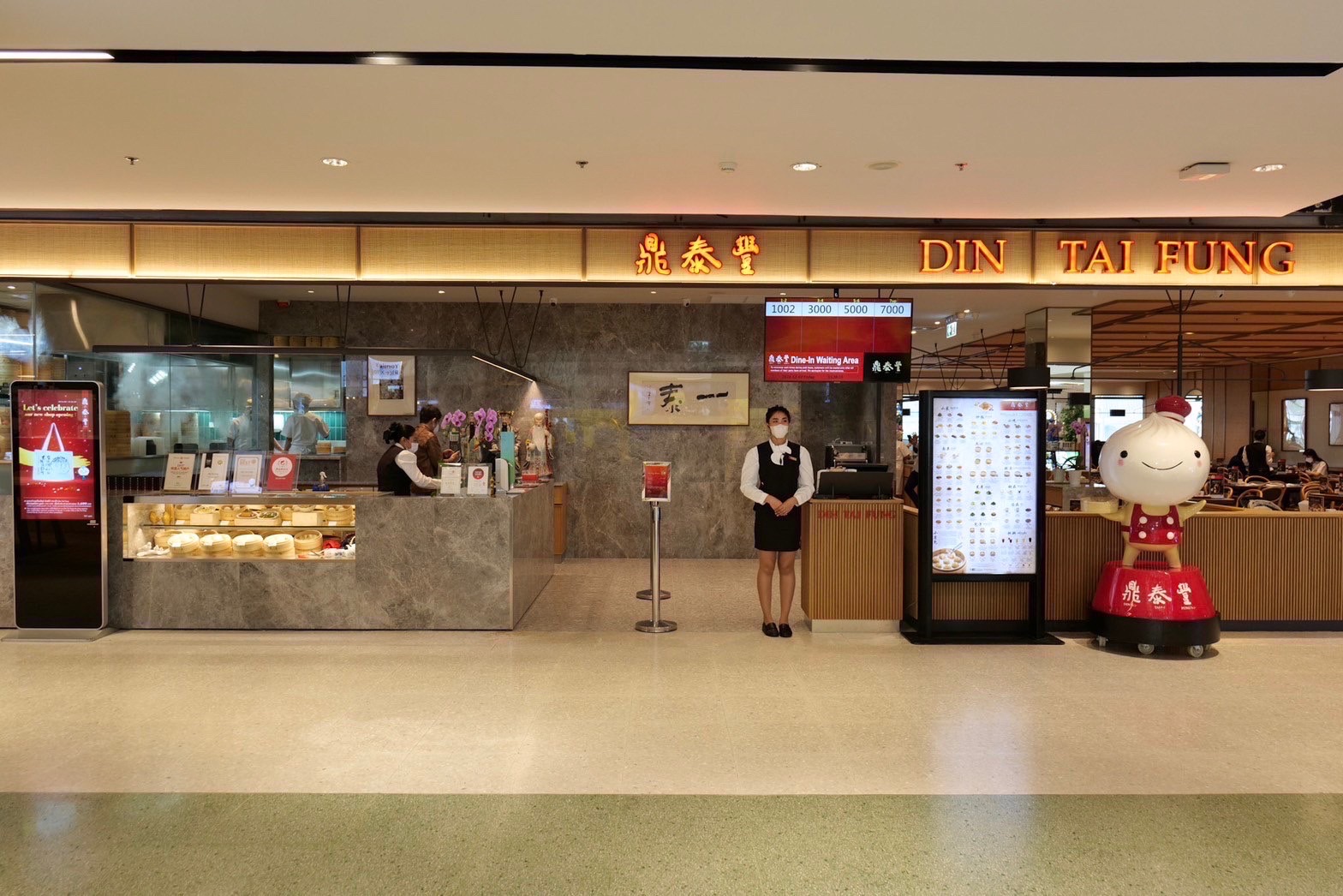 Din Tai Fung ร้านเสี่ยวหลงเปาในตำนาน กลับมาเปิดให้บริการในรูปโฉมใหม่ที่ ...