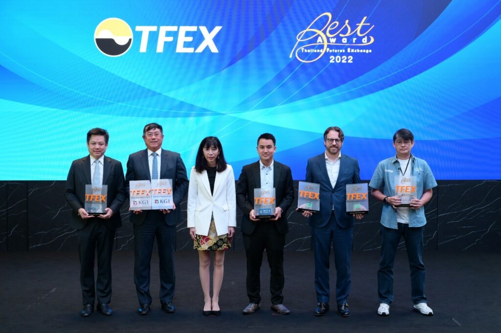TFEX มอบรางวัล TFEX Best Award 2022 เเก่ MTSGF, PI, KGI, DAOLSEC และ CAF