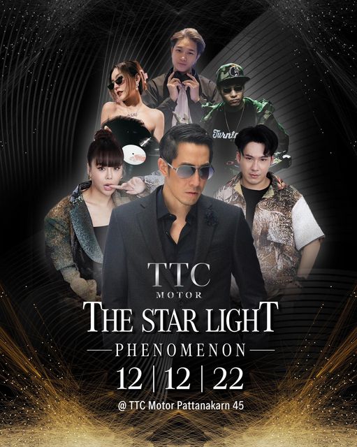 TTC จัดบิ๊กอีเวนต์ อัดแคมเปญรถมือสองดอกเบี้ยต่ำเท่ารถใหม่