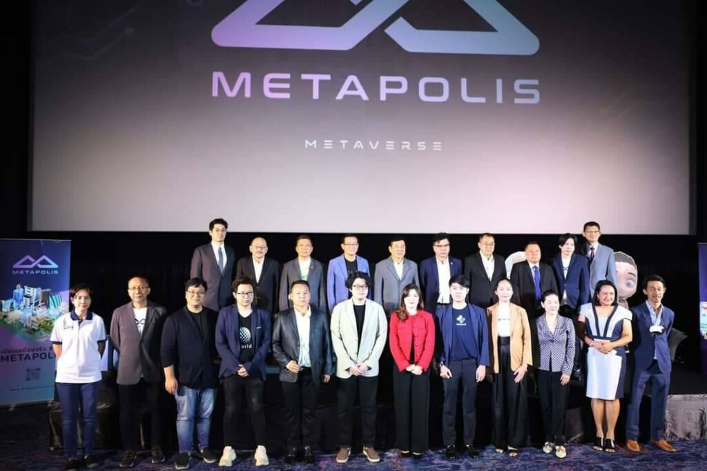 กทท. ร่วมแถลงข่าวโครงการโลกเสมือนจริง Metapolis