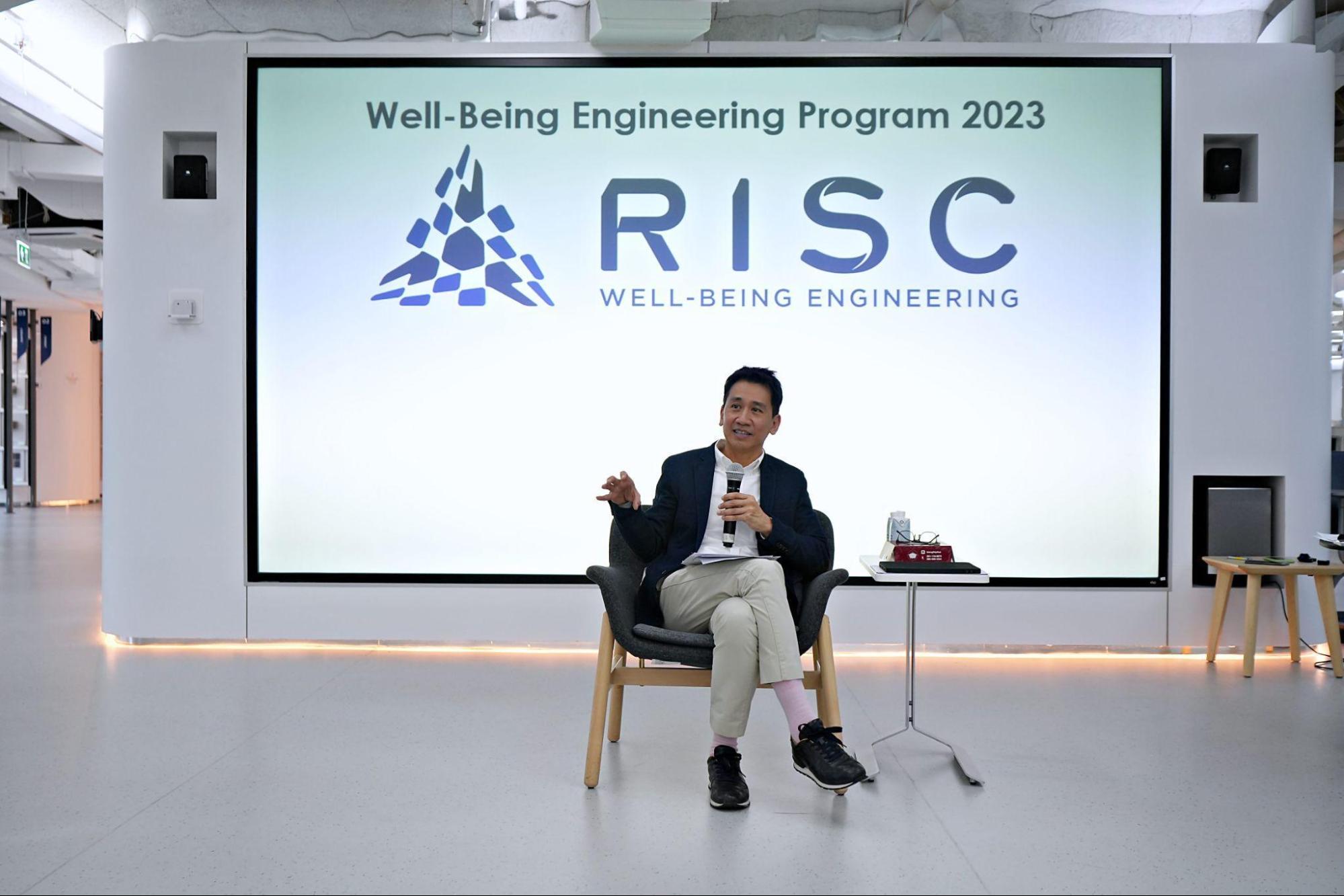 ครั้งแรกของโลก! RISC เปิดคอร์ส ‘Well-Being Design & Engineering’ มุ่ง ...