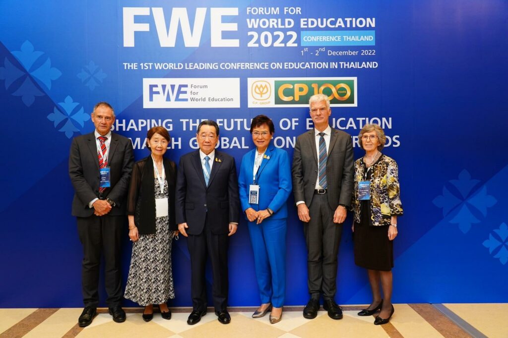 เครือซีพี ร่วม FWE จัดเวทีการศึกษาระดับโลก FWE 2022 ครั้งแรกในไทย ระดม ...
