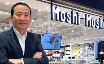 ข่าว Moshi Moshi ล่าสุด รวมข่าวที่เกี่ยวข้อง - ประชาชาติธุรกิจ