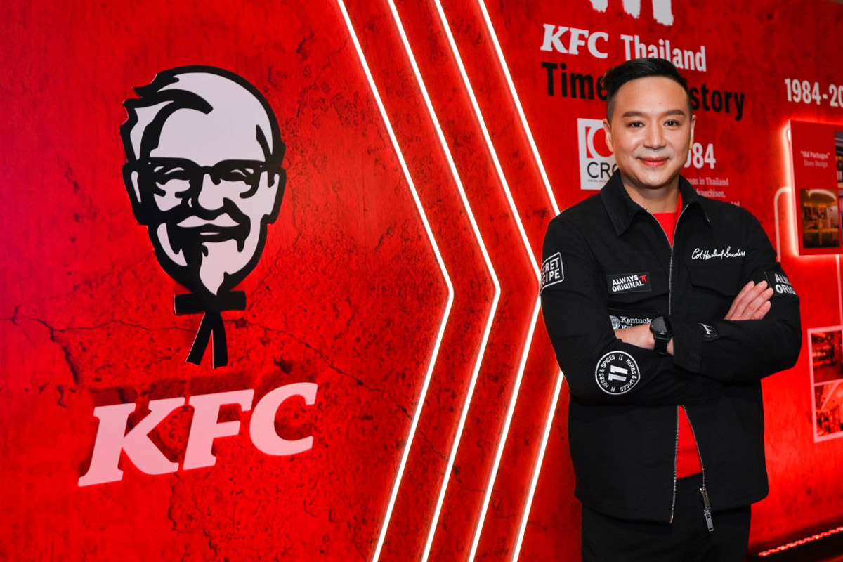 YUM...เฉลยเคล็ด ความแกร่ง KFC ทะลุ 1,000 สาขา