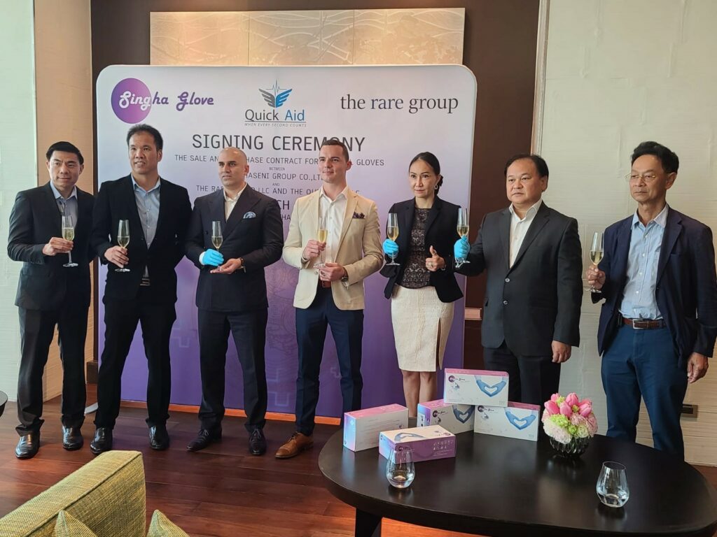 Quick Aid LLC บริษัทสหรัฐอเมริกาฟ้อง สิงหเสนี กรุ๊ป ข้อหาทุจริตในการผลิตชุด PPE มูลค่ากว่า 8 ...