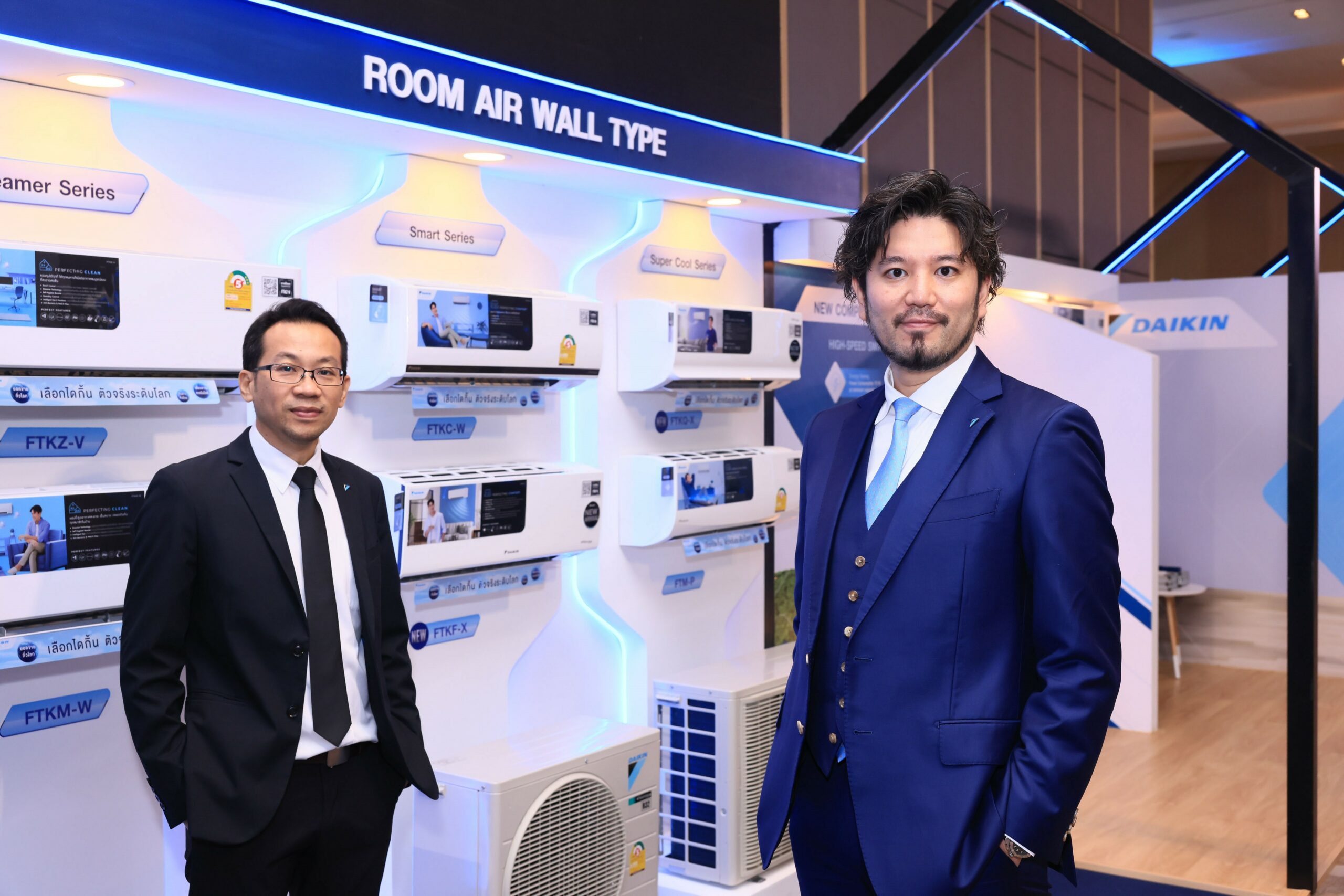 “ไดกิ้น” (Daikin) เปิดแผนกลยุทธ์ปี 2566 ยืนหยัดความเป็นผู้นำด้านระบบปรับอากาศแบบครบวงจร