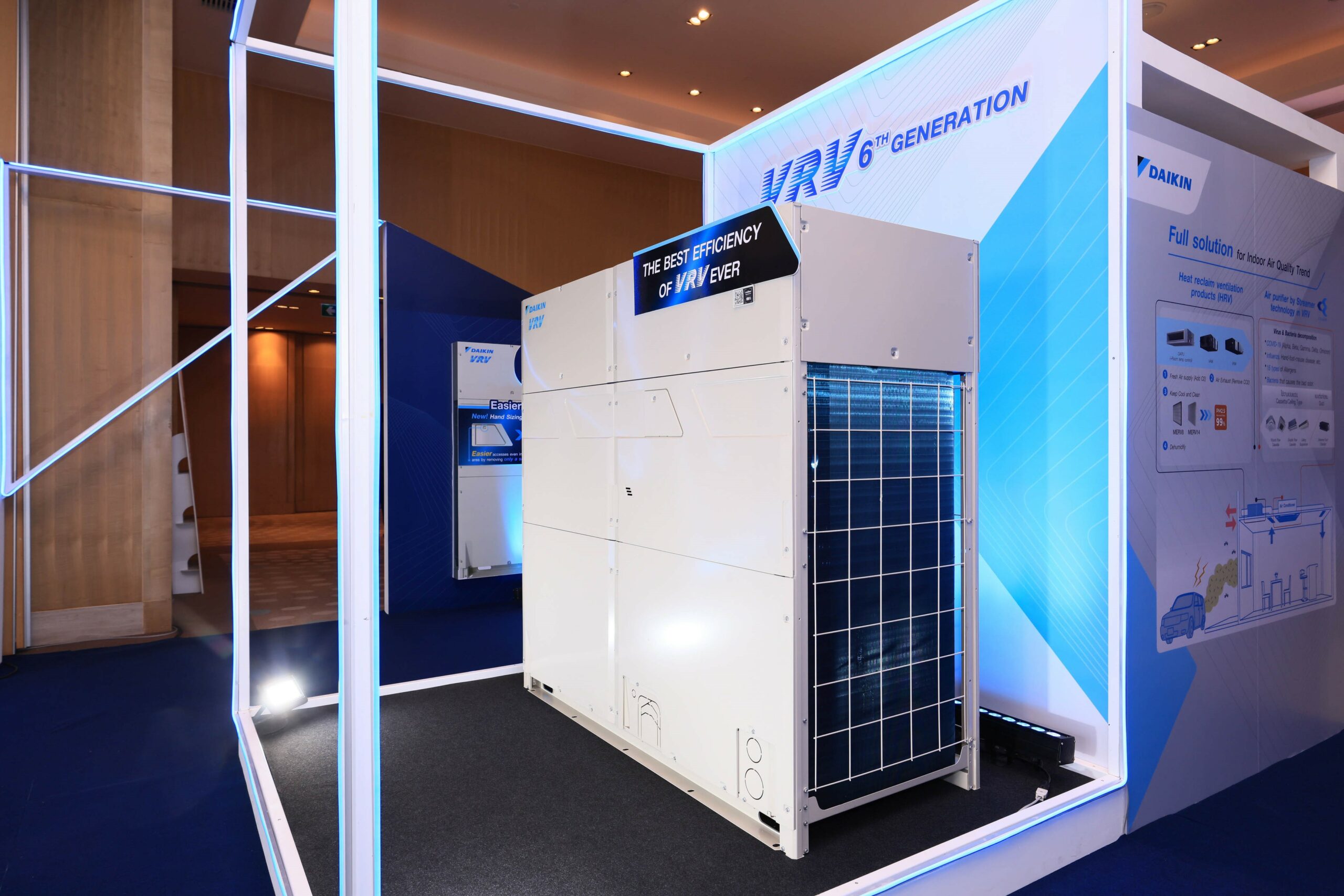 “ไดกิ้น” (Daikin) เปิดแผนกลยุทธ์ปี 2566 ยืนหยัดความเป็นผู้นำด้านระบบปรับอากาศแบบครบวงจร