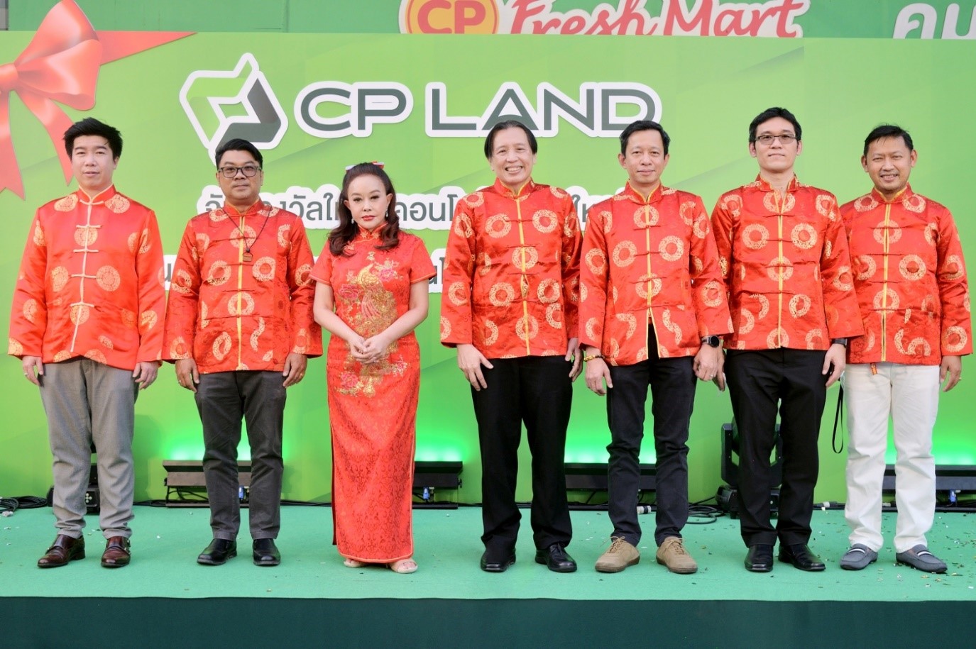 CP LAND แจกใหญ่ แจกจริง รับปีกระต่ายทอง งานมหกรรมบ้านและคอนโด CP LAND ครั้งที่ 2 มอบรางวัลใหญ่ ...