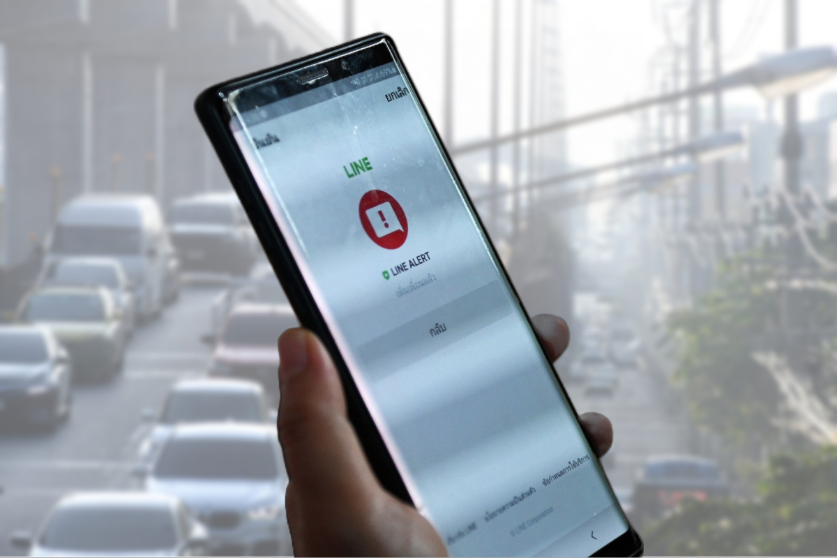 LINE ALERT เพิ่มฟังก์ชั่นใหม่ แจ้งเตือนค่าฝุ่น PM 2.5 ทั่วกรุงเทพฯ