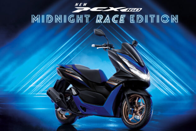 New PCX160 พรีเมี่ยม เอ.ที. สุดหรู