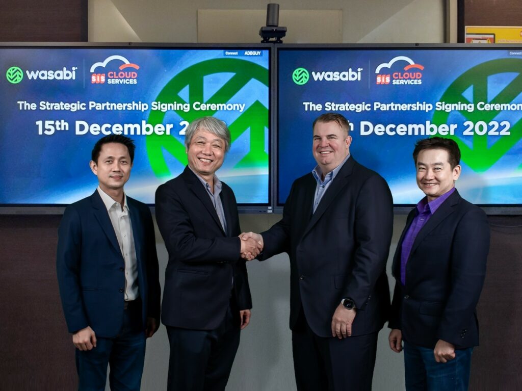 SiS Distribution ประกาศความร่วมมือกับ Wasabi Technologies นำ Hot Cloud ...