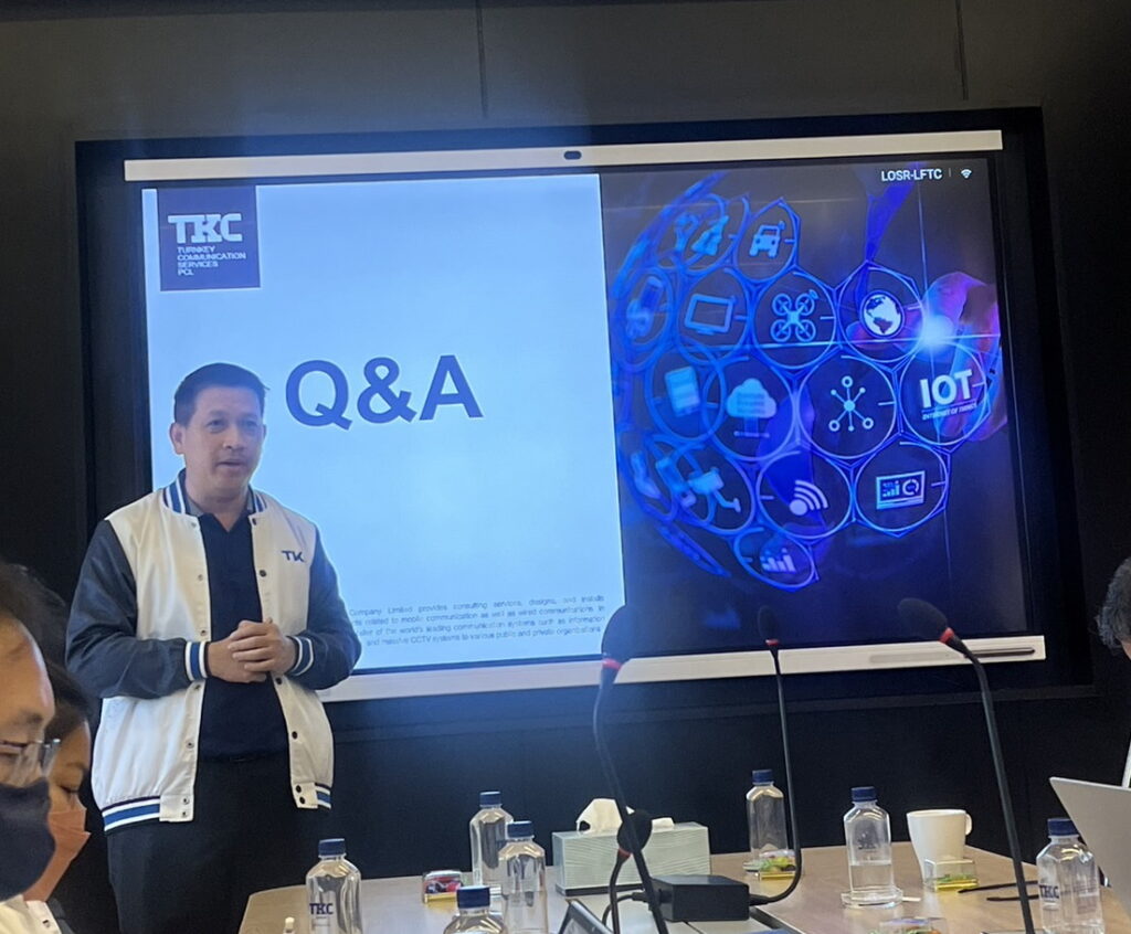 TKC อัพสปีด Smart Solution ตั้งเป้าโต 15%