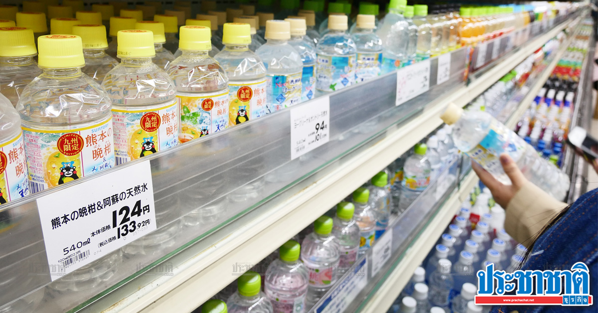 ญี่ปุ่น กระเป๋าฉีกได้อีก ของกินของใช้แห่ขึ้นราคารับปี 2023