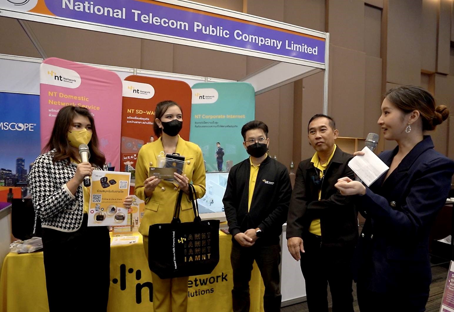 NT ร่วมงาน Manu Tech หนุนอุตสาหกรรมขับเคลื่อนธุรกิจด้วยเทคโนโลยีดิจิทัลที่ออกแบบได้