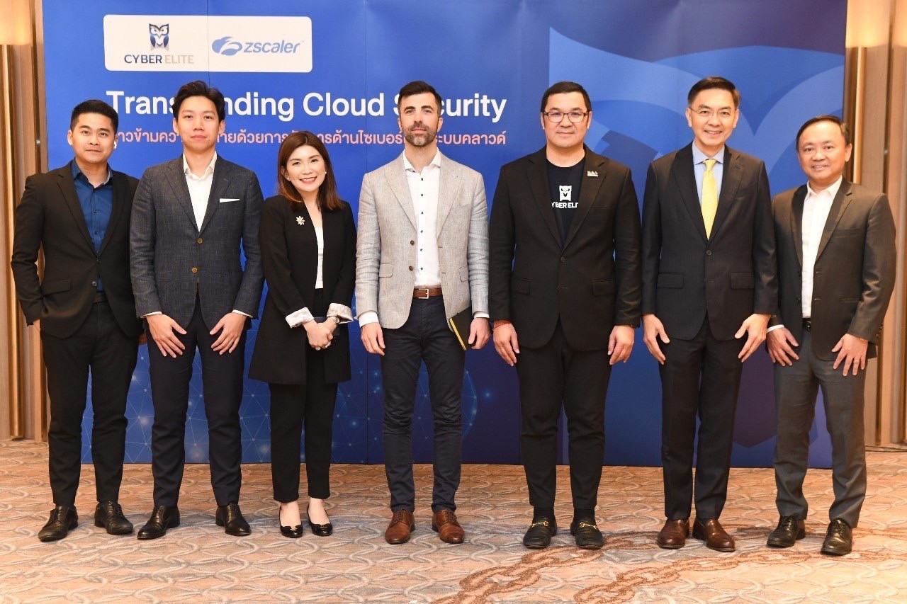 ไซเบอร์ อีลีท เปิดตลาดปี 2023 ชู บริการ Managed Cloud Security ผนึกซีสเกลเลอร์ ปิดช่องโหว่ทุกภัย ...