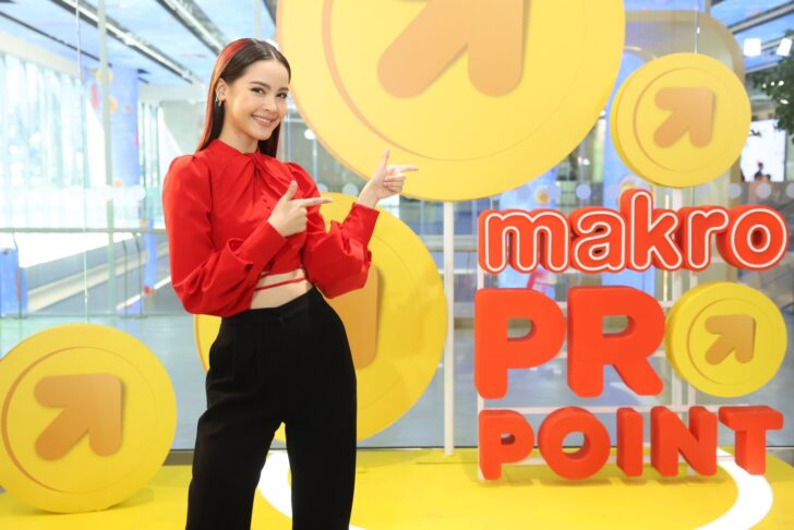 แม็คโคร จับมือ ญาญ่า ปลุกยอด O2O โต 88%