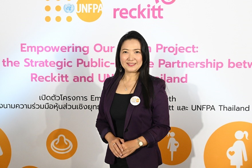 UNFPA ประเทศไทย จับมือ Reckitt ลงนามความร่วมมือหุ้นส่วนเชิงยุทธ์ศาสตร์ ขับเคลื่อนโครงการต่อเนื่อง