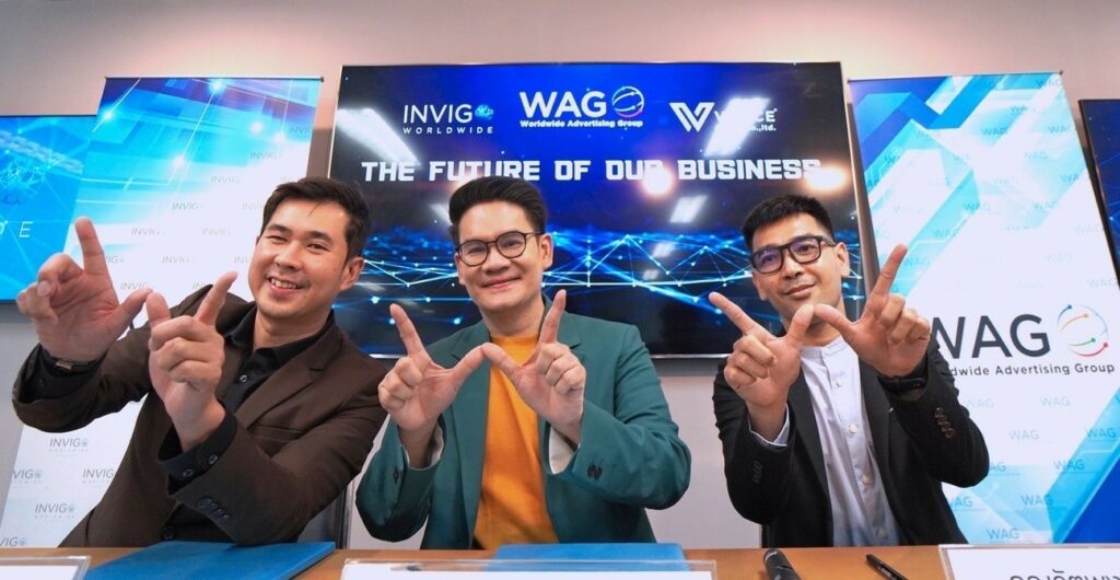 WAG Group ตอกย้ำเบอร์ 1 ออนไลน์ ส่งโปรเจ็กต์ใหญ่ ดึงเคนโด้ สร้างรายได้ ...