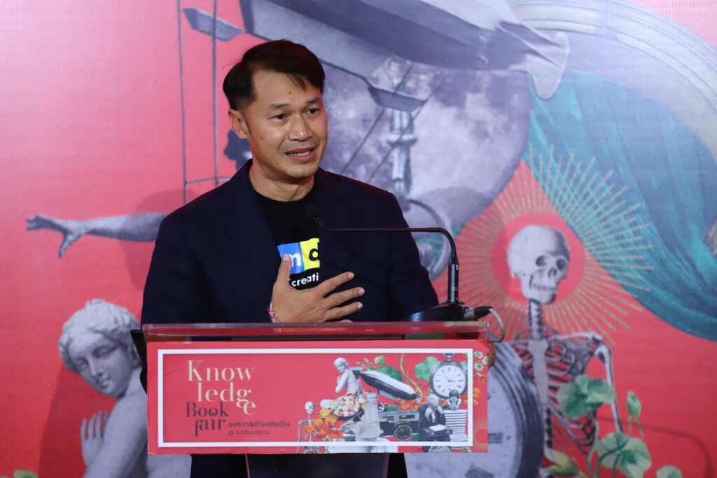 'OKMD' จัดเทศกาลหนังสืออ่านเต็มอิ่ม สร้างการเรียนรู้ 18-19 ก.พ. ที่ 'มิวเซียมสยาม'