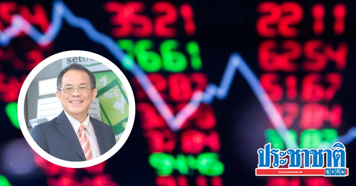 EASTW - ข่าวสาร - SETTRADE.COM