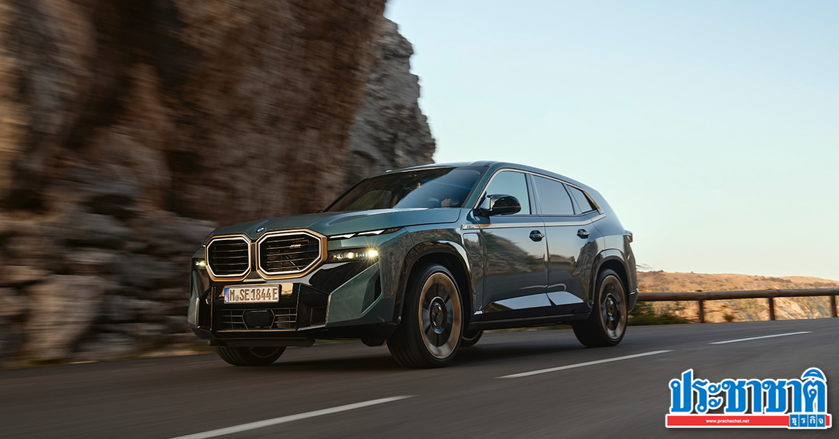 “BMW XM” SAV เหนือระดับ