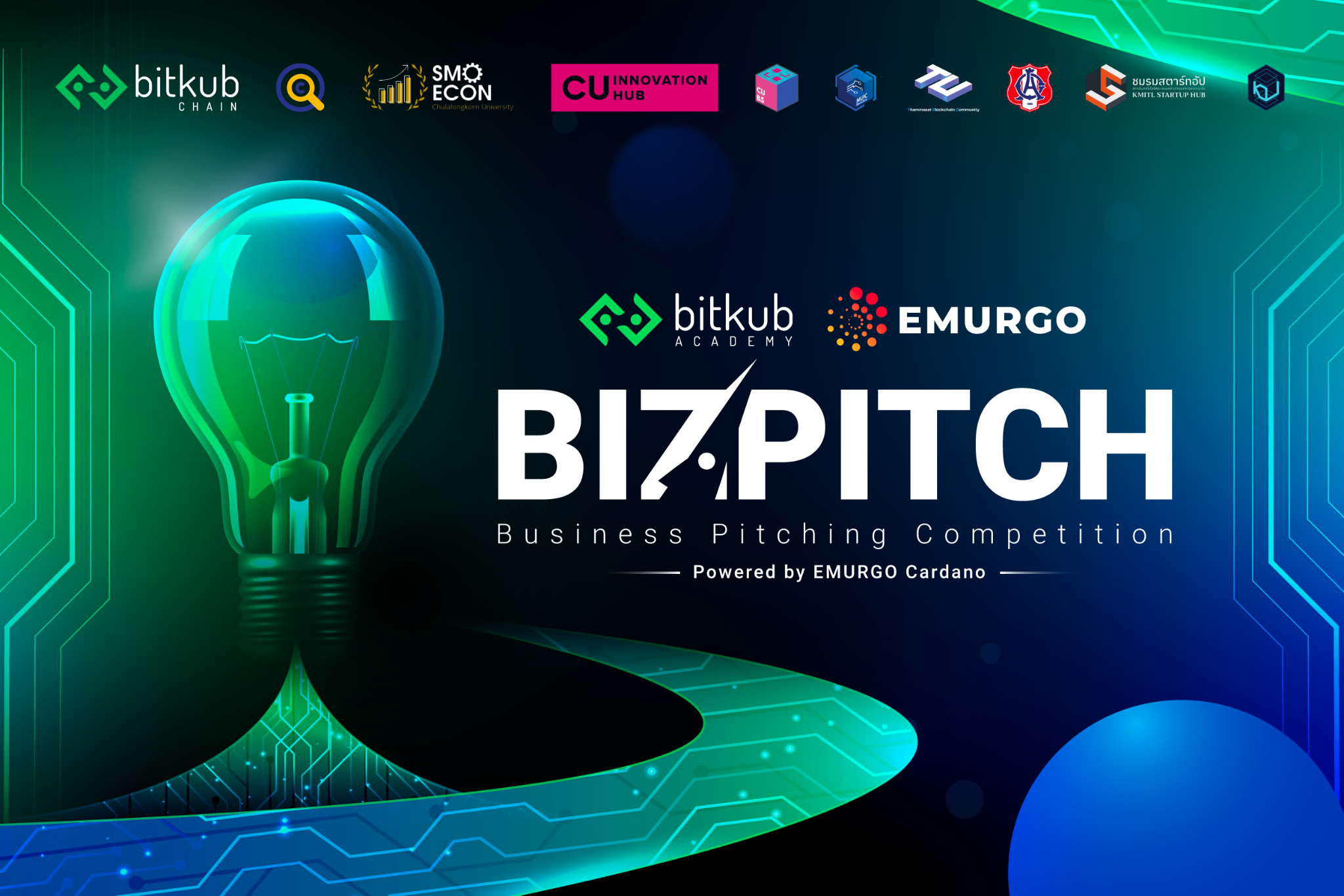 Bitkub Academy ร่วมกับ EMURGO Cardano ประกาศเปิดตัวกิจกรรมการแข่งขัน ...
