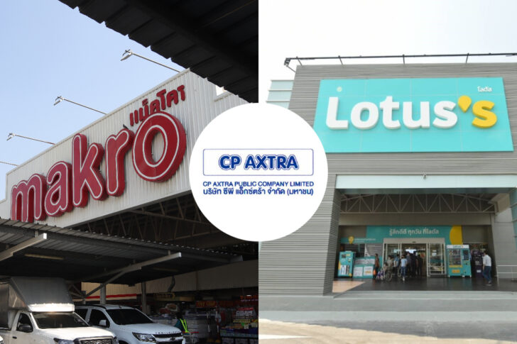 เปิดประวัติ MAKRO ในวันที่ไม่ได้มีแค่ธุรกิจค้าส่งเพียงอย่างเดียว