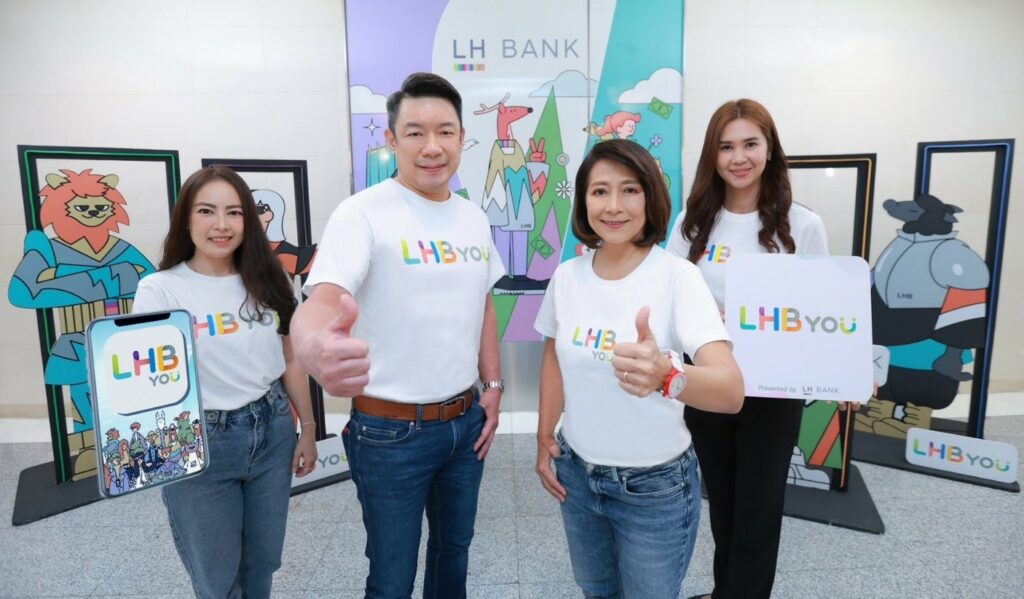 LH Bank ยกระดับบริการแพลตฟอร์มดิจิทัล