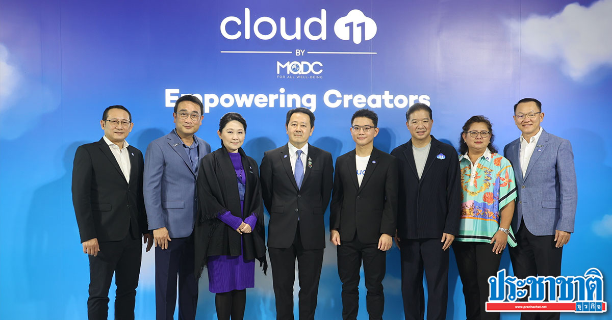 “Cloud 11” by MQDC อภิโปรเจ็กต์มิกซ์ยูส 4 หมื่นล้าน