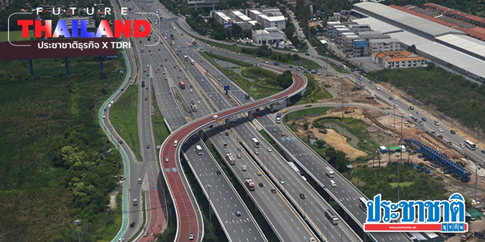 TDRI เปิดข้อเสนอ 4 นโยบายเศรษฐกิจ คมนาคม-เกษตร-แรงงาน-SMEs
