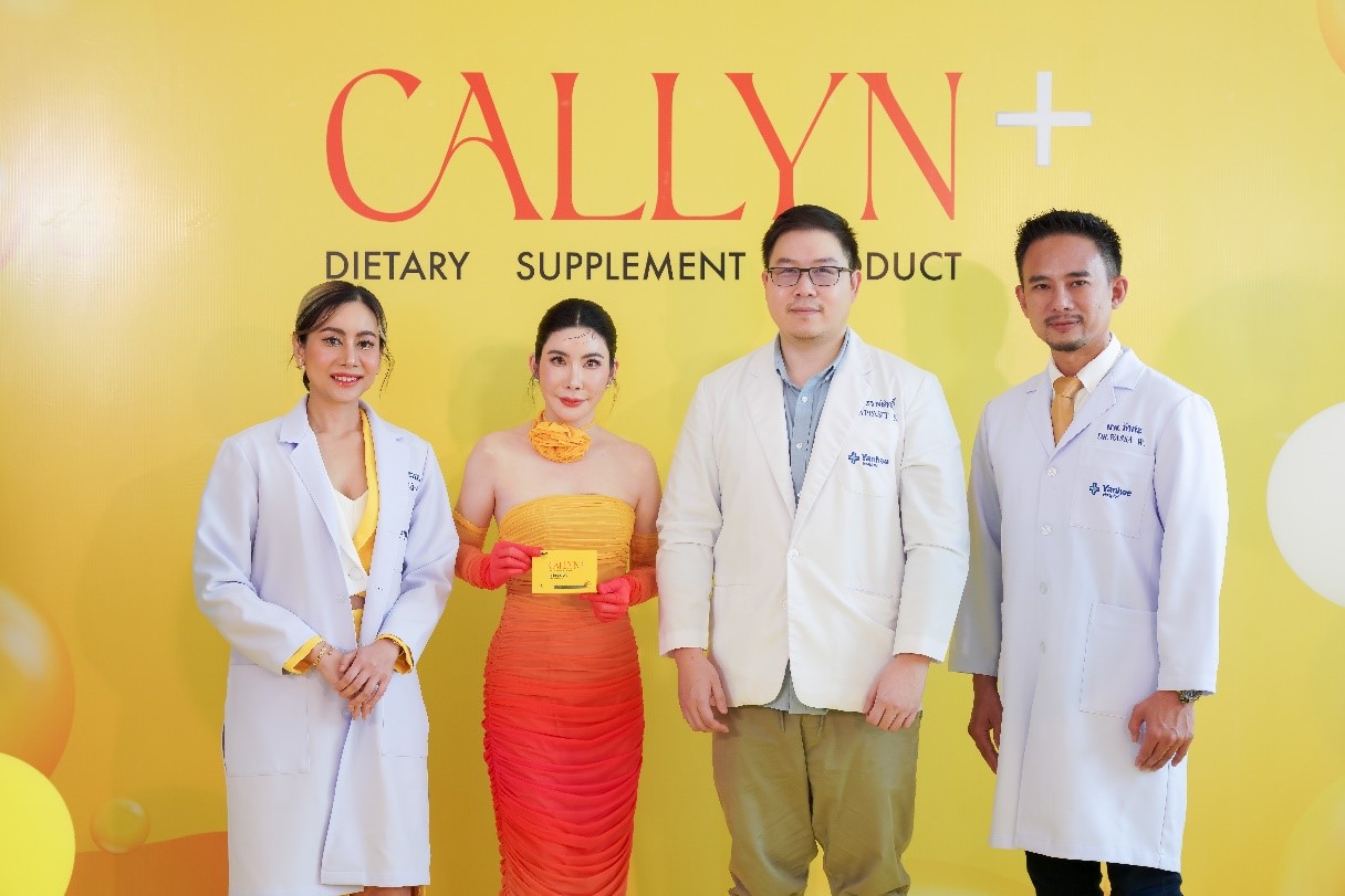 “เอฟโวลูชั่นสกิน” ร่วมกับ “รพ. ยันฮี” รุกต่อเนื่องเปิดตัวผลิตภัณฑ์ใหม่ ...