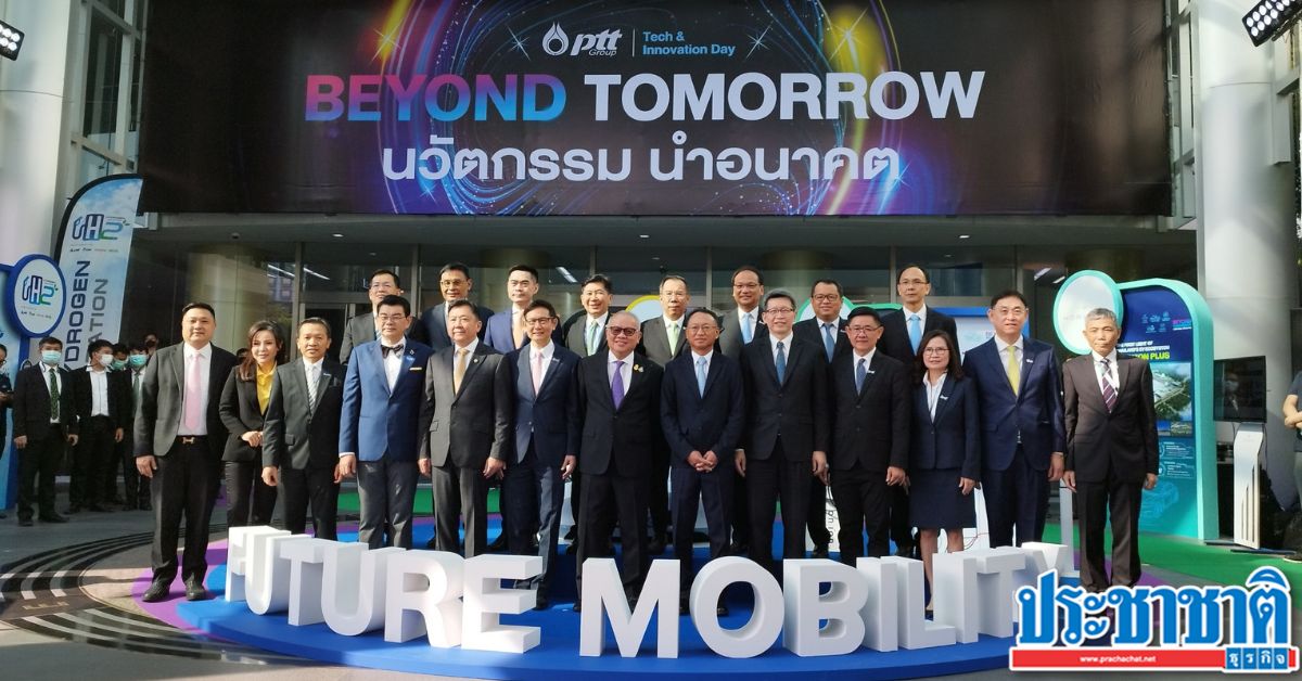 PTT - ข่าวสาร - SETTRADE.COM - จุดประกายไอเดียที่ใช่ เพื่อการลงทุนในแบบ ...