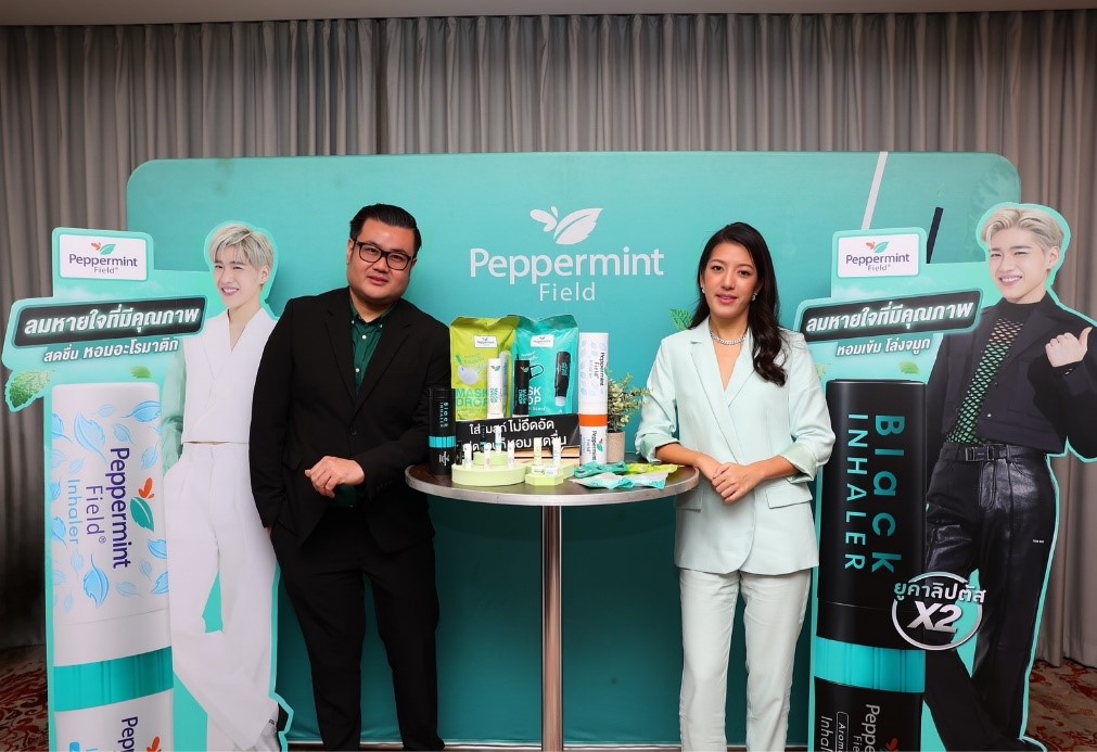 ยาดม Peppermint Field ชูจุดแข็ง “ลมหายใจที่มีคุณภาพ” เดินหน้ารุกตลาด ...