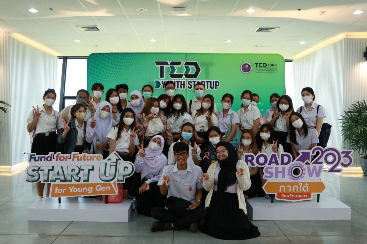 TED Fund เดินหน้าสร้างโอกาสเส้นทางสตาร์ทอัพ “TED Youth Startup Road Show 2023” ครั้งที่ 2