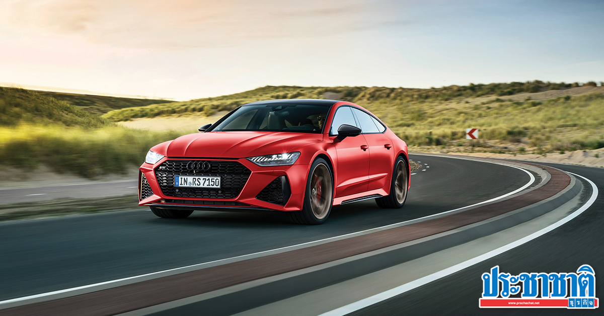 ออดี้ RS 7 Sportback Performance ครบทุกอณูความ “สปอร์ต”
