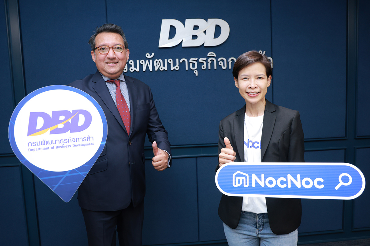 NocNoc+DBD ปั้นอีคอมเมิร์ซสินค้าบ้าน