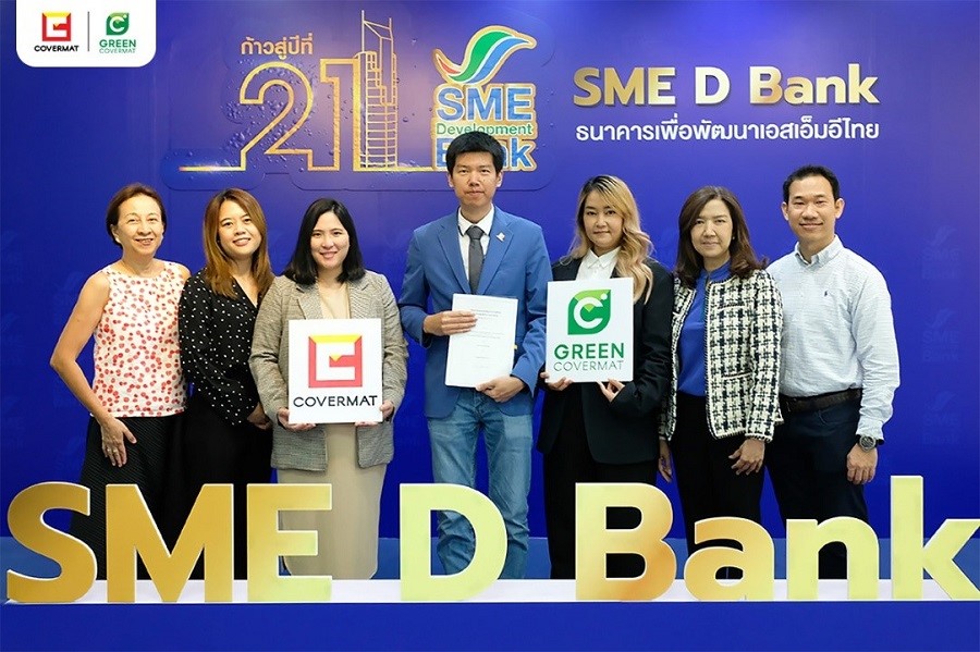 SME D Bank ร่วมลงทุน “บริษัท โคเวอร์แมท จำกัด” เพิ่มศักยภาพ พร้อมสยาย ...