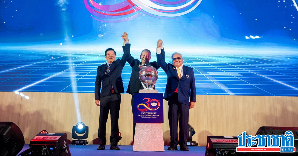 ยามาฮ่า Rev ’n Ride รวมพลไบเกอร์สายสปอร์ต