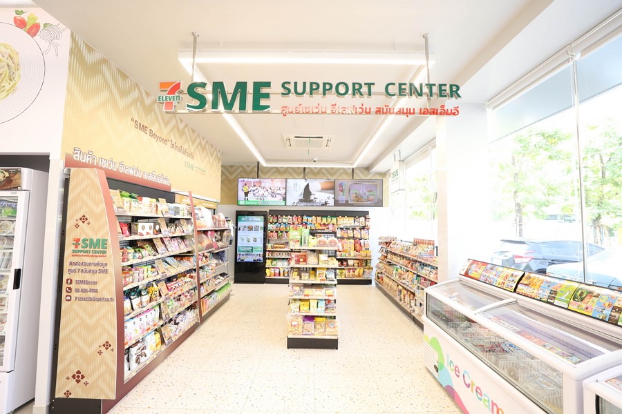 เซเว่นฯ ตอกย้ำนโยบาย “SME โตไกลไปด้วยกัน” เปิด “ศูนย์ 7-Eleven สนับสนุน ...