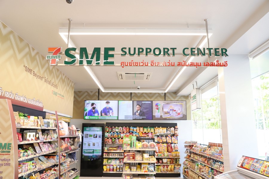 เซเว่นฯ ตอกย้ำนโยบาย “SME โตไกลไปด้วยกัน” เปิด “ศูนย์ 7-Eleven สนับสนุน SME” ตอบโจทย์ทุกความ ...