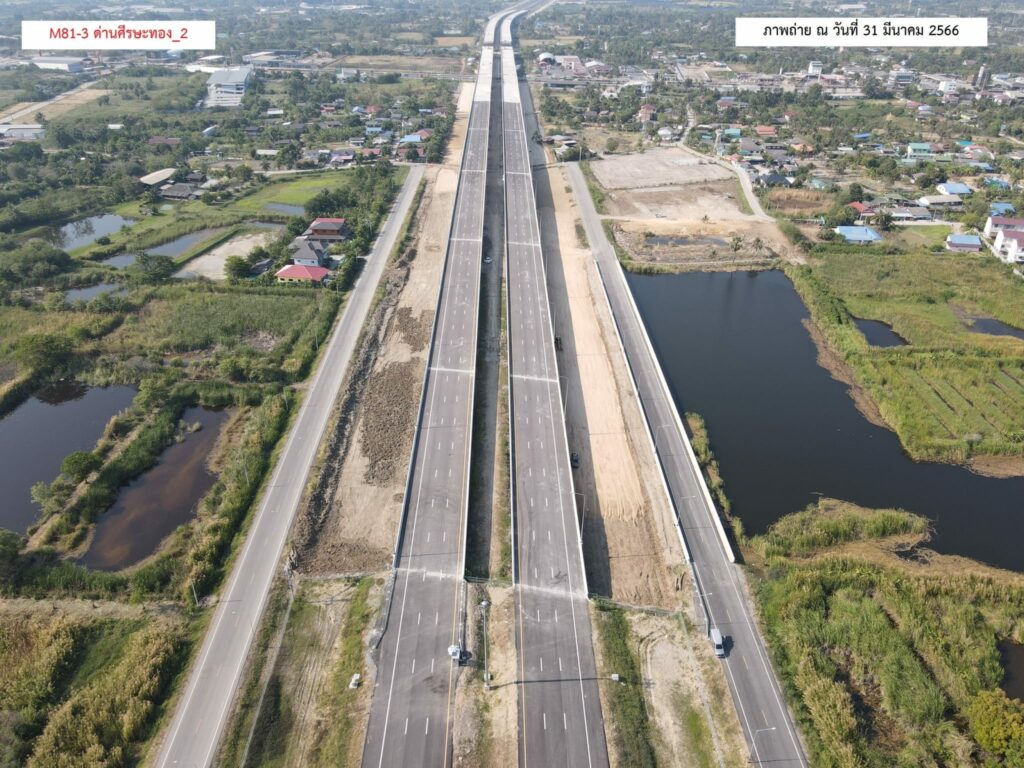 มอเตอร์เวย์ "บางใหญ่-กาญจนบุรี" ผ่าน 4 จังหวัด ก่อสร้างคืบหน้า 90%