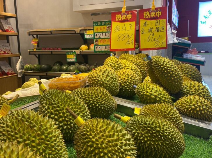 เช็กราคาทุเรียนไทยในซูเปอร์มาร์เก็ตจีน แพงจริงไหม