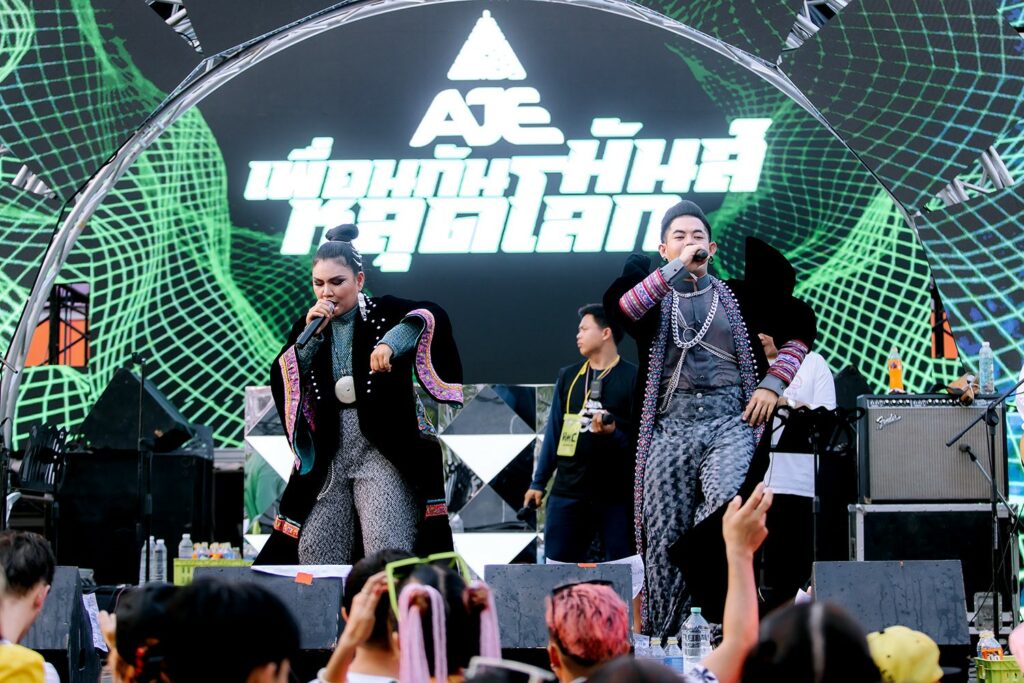 “อาเจไทย” บุกเหนือ อีสาน จัดกิจกรรมรับสงกรานต์ “AJE เพื่อนกันมันส์หลุดโลก”