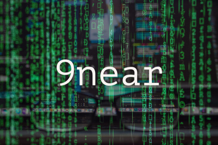 9near : ความรับผิดของหน่วยงานรัฐ ต่อการรั่วไหลของข้อมูลส่วนบุคคล