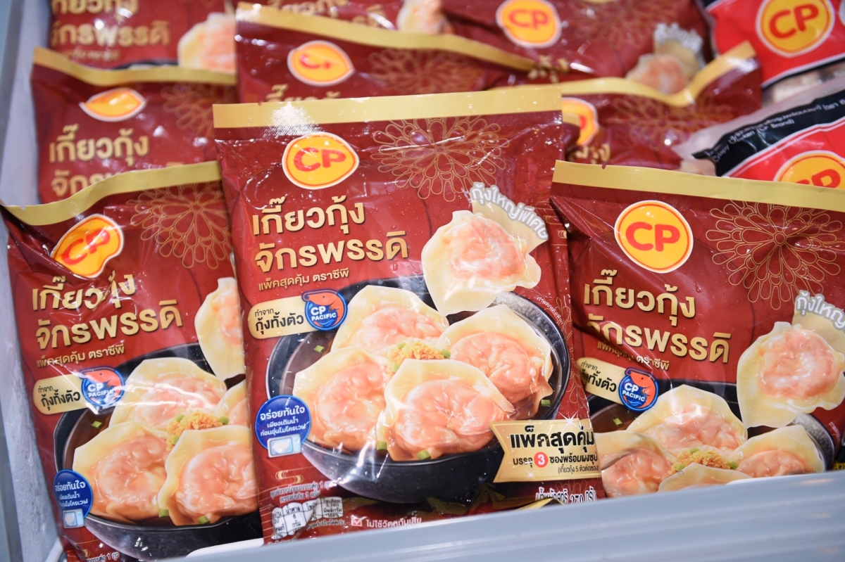 CP Brand เปิดตัว ยอร์ช-ยงศิลป์ เป็น "CPเกี๊ยวกุ้งFriend" คนแรกของไทย